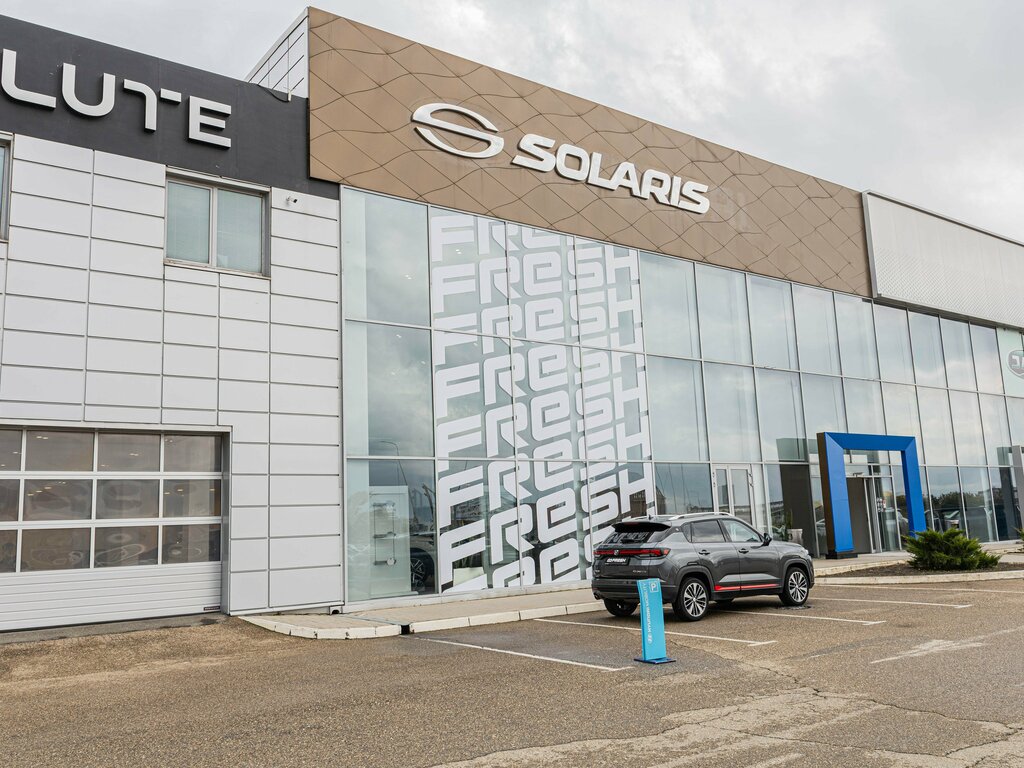 Otomobil satış galerileri Fresh, Krasnodar, foto