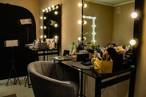 Ideal Krasoti (Portovaya Street No:393), kuaför meslek eğitimi  Rostov‑na‑Donu'dan