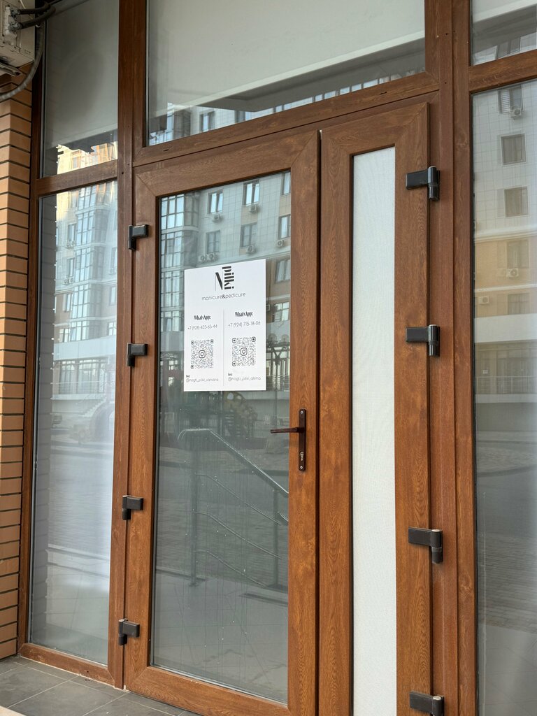 Manikür-pedikür Nogti Pilki, Anapa, foto