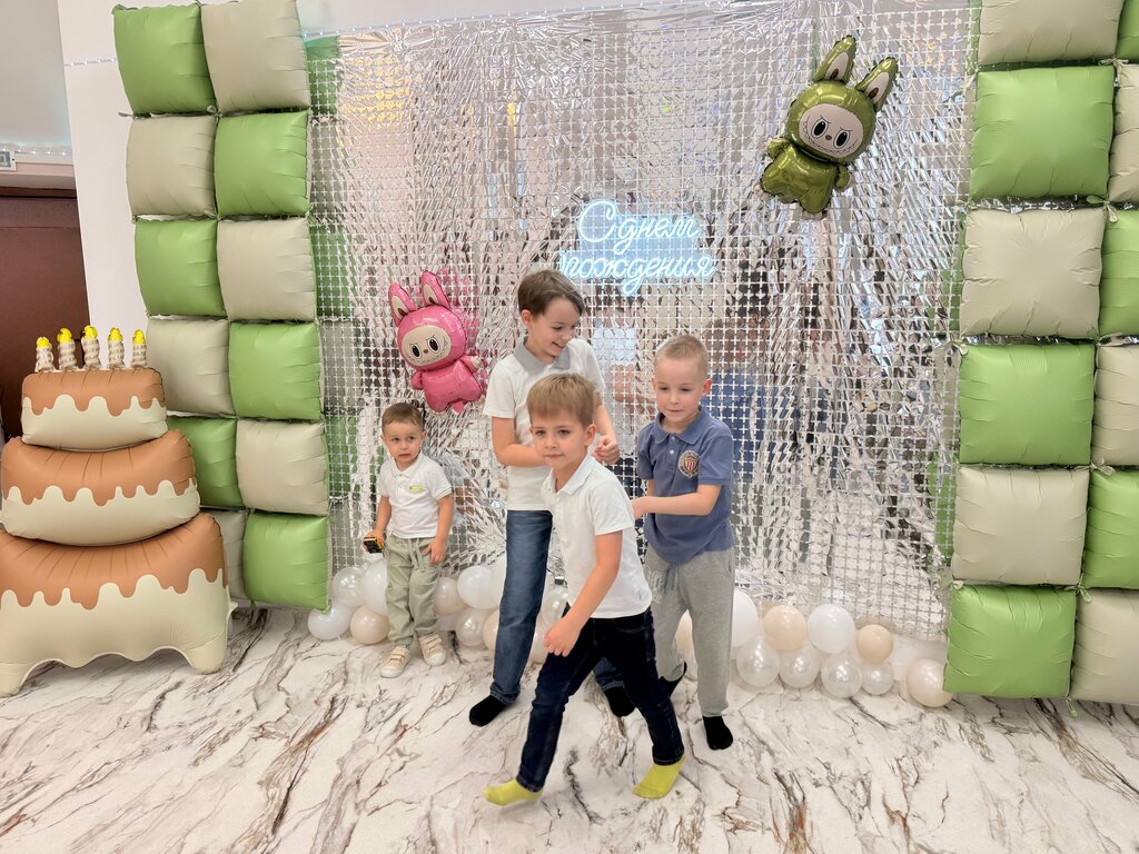 Çocuklar için kutlama organizasyonları Fun Place, Kostroma, foto