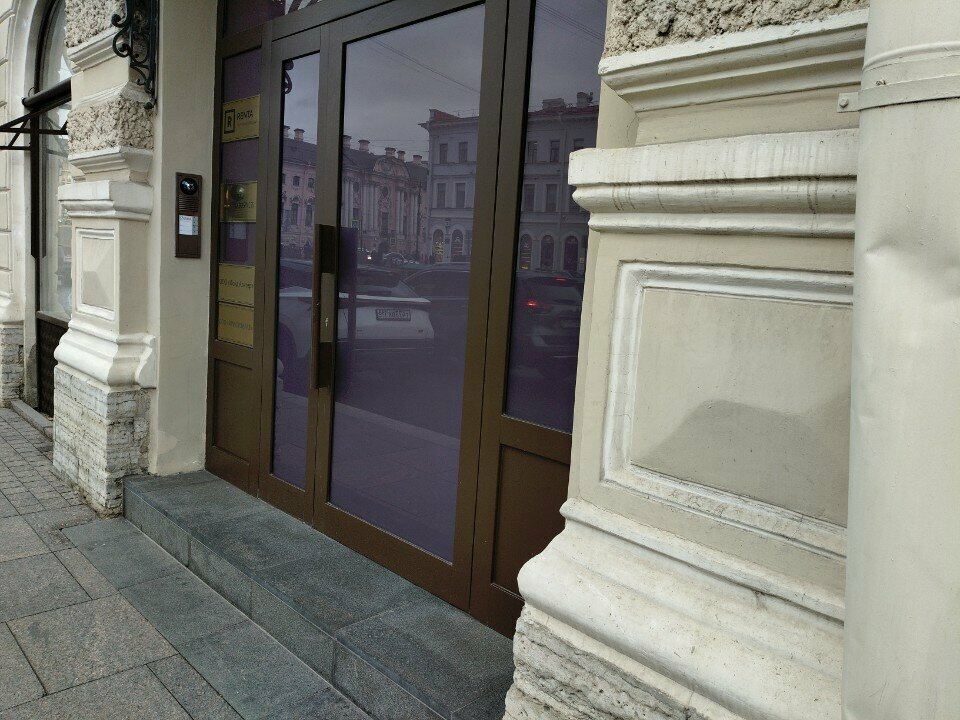 Yönetim ofisi Фонд Алитер, Saint‑Petersburg, foto