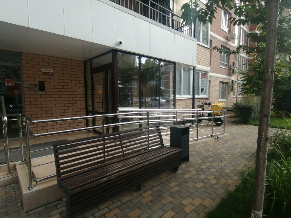 Güzellik salonu Дарья Пунько, Krasnodar, foto