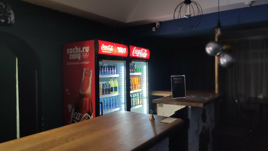 Karaoke kulüpleri Караоке бар 18+, Mordovya, foto