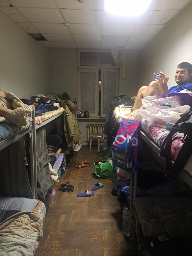 Pansiyonlar, hosteller Лион плаза, Moskova, foto