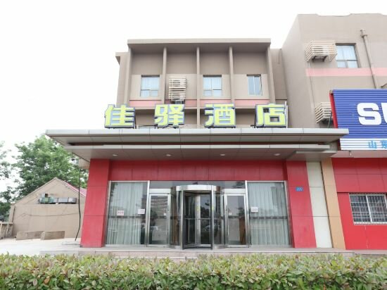 Otel Grace Inn Qingdao Middle Chongqing Road Airport Branch, Cindao, foto