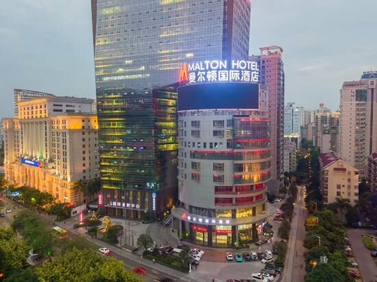 Otel Malton International Hotel, Nanning, foto