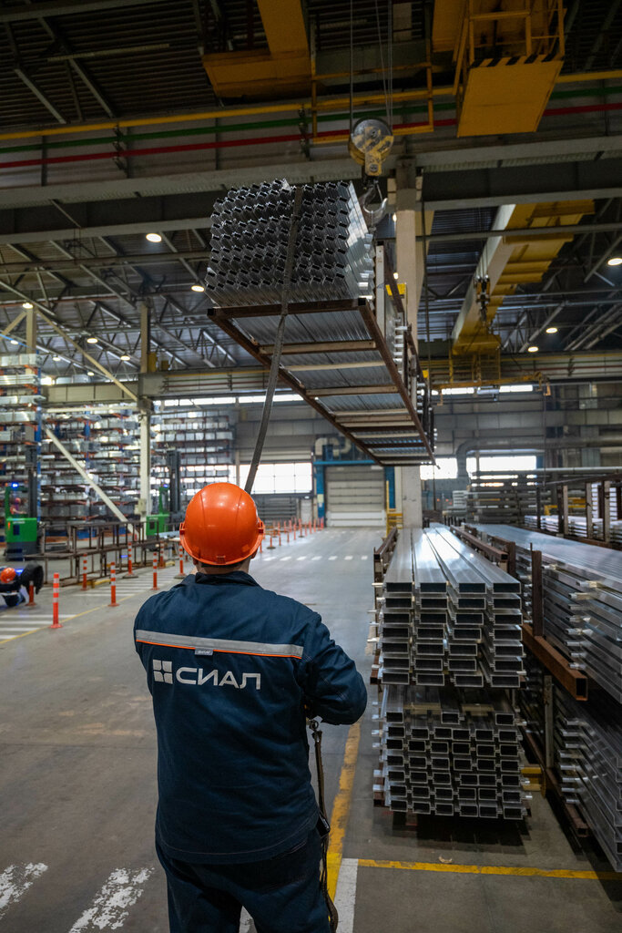 Sanayi kuruluşu Segal, Krasnoyarsk, foto