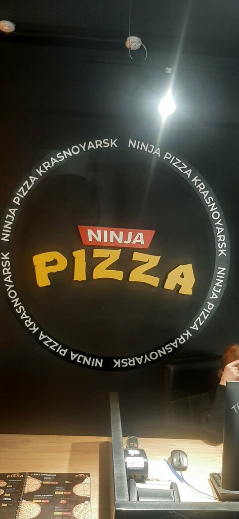 Hazır yemek teslim servisleri Ninja Pizza, Krasnoyarsk, foto