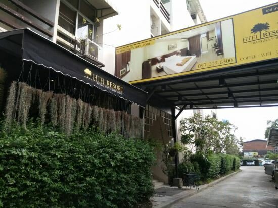 Otel Htel Resort Bangkok, Bangkok, foto