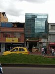 Guanábana Alimenta - Previene Cura (Bogotá, Calle 72 Avenue, 77A-42), market