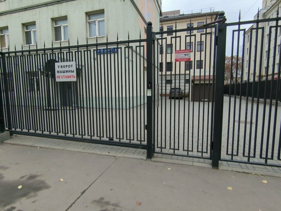 Temizlik ekipmanları Is Group, Moskova, foto