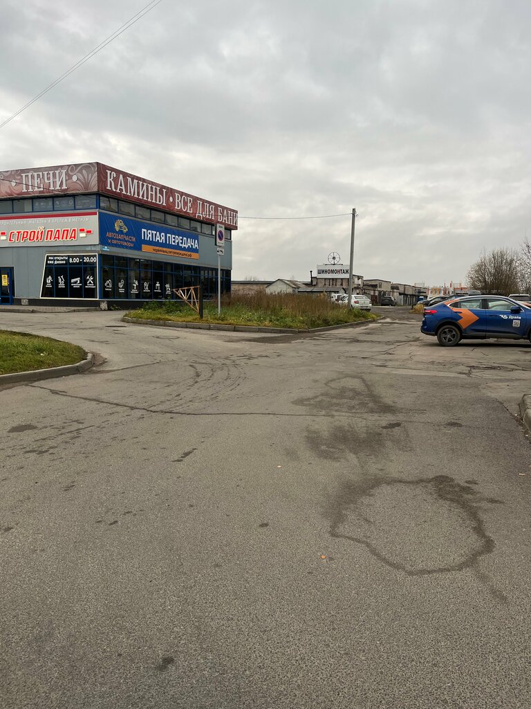 Oto lastik tamiri Шиномонтаж, Cherepovets, foto