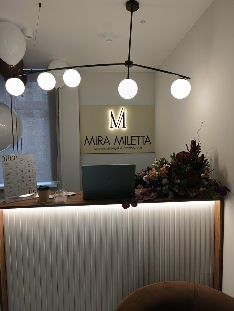 Epilasyon Mira Miletta, Ulyanovsk, foto