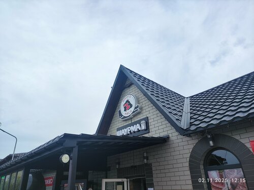 Kafe Loft, İvanovo, foto