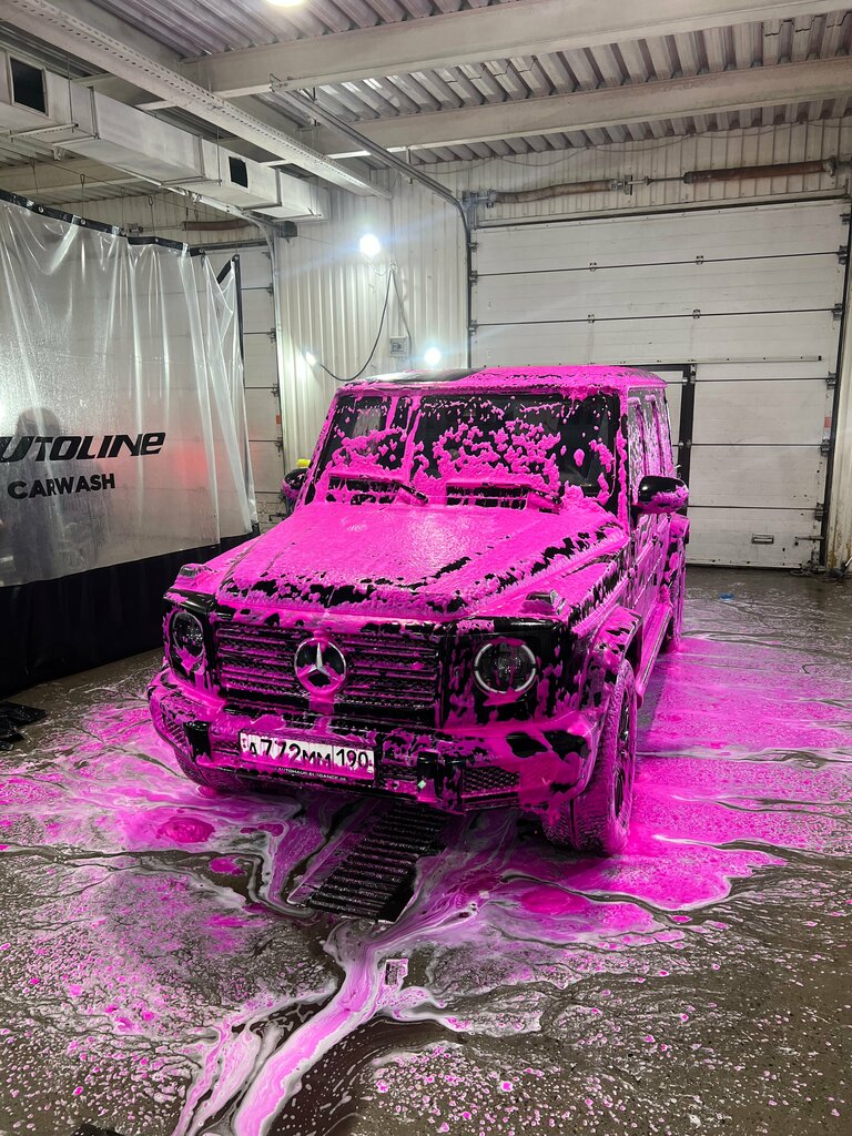 Oto yıkama Autoline Carwash Premium, Aprelevka, foto