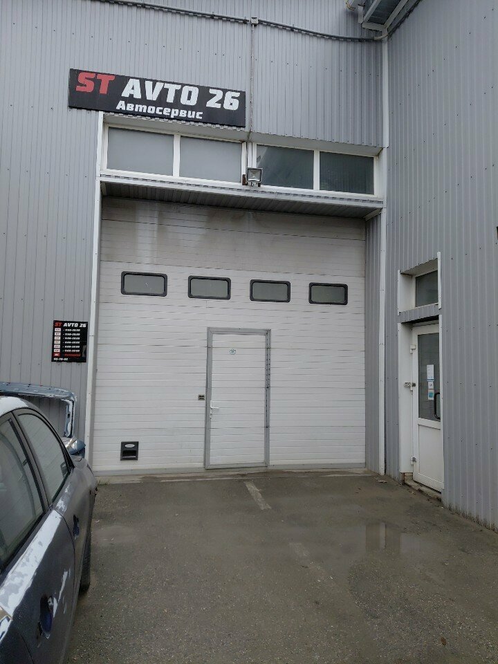 Otomobil servisi St Avto 26, Stavropol, foto