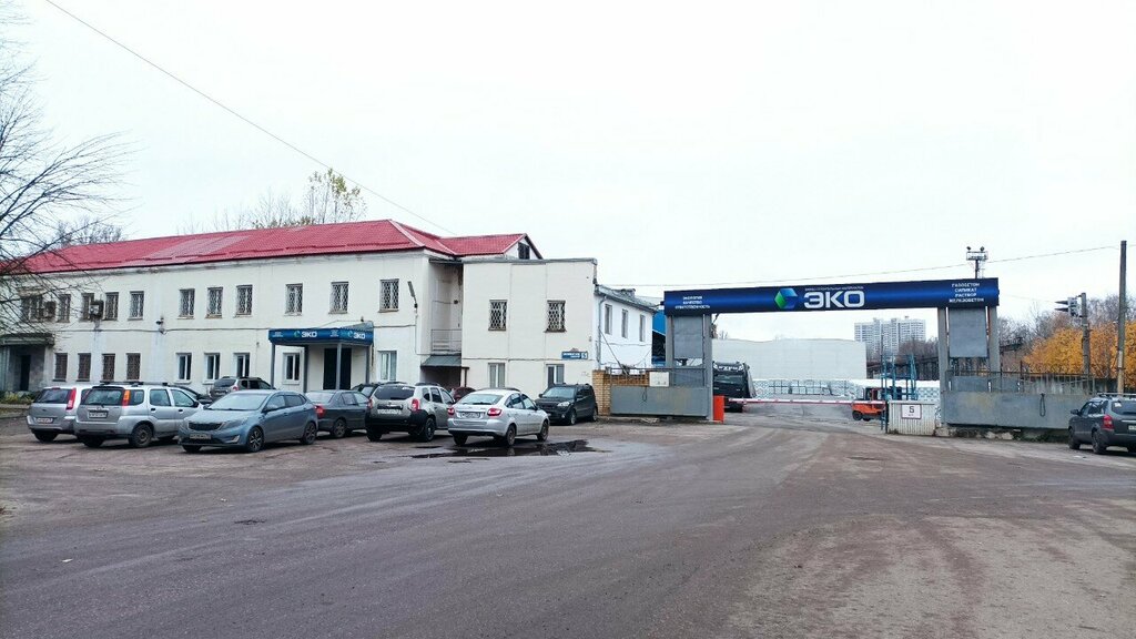 i̇nşaat malzemeleri toptan Эко, Yaroslavl, foto