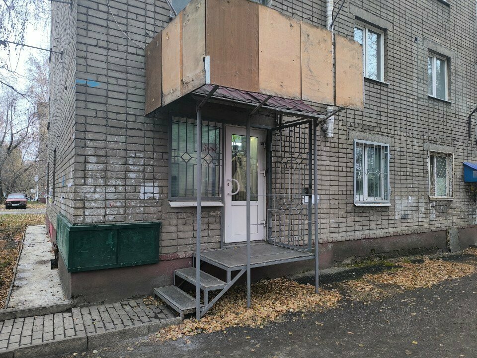 Güzellik salonu Невидаль, Tomsk, foto