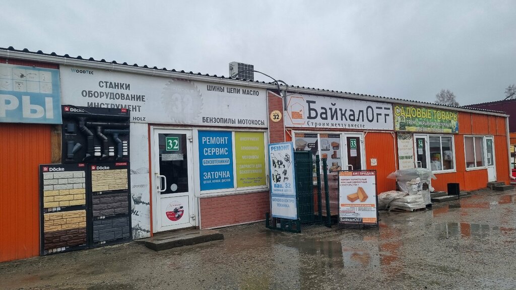 Kereste işleme makinaları Передовые Технологии, Irkutsk, foto