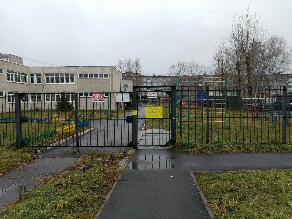 Anaokulları Bma Dou Detsky sad № 35 Teremok kombinirovannogo vida, Beriozovski, foto