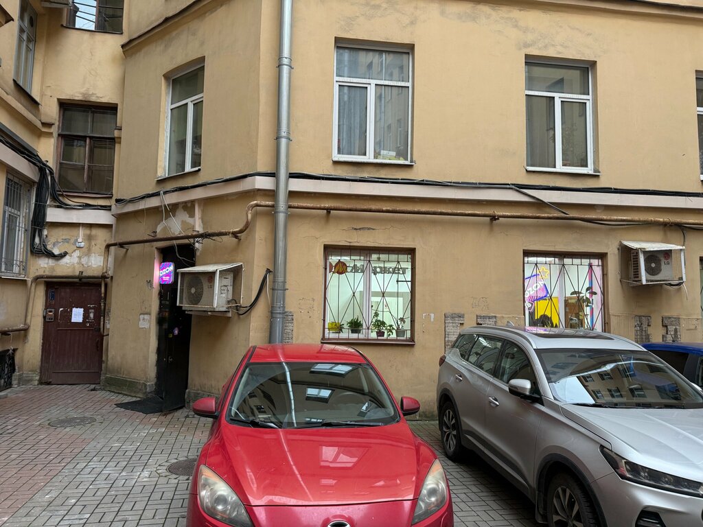 Teslimat noktası Ozon, Saint‑Petersburg, foto