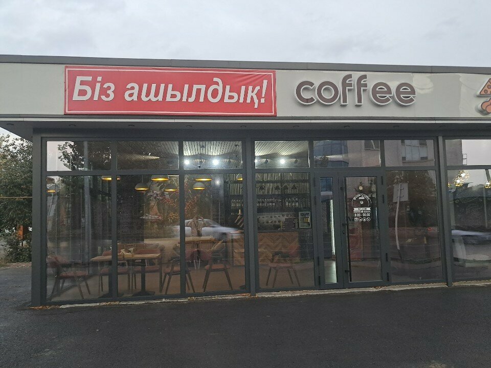 Kahve dükkanları Peaberry Coffee, Çimkent (Şımkent), foto