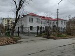 Сварочные работы (ulitsa Khmelyova No:8, Uralmash Urban Housing District), kaynak işleri  Yekaterinburg'dan