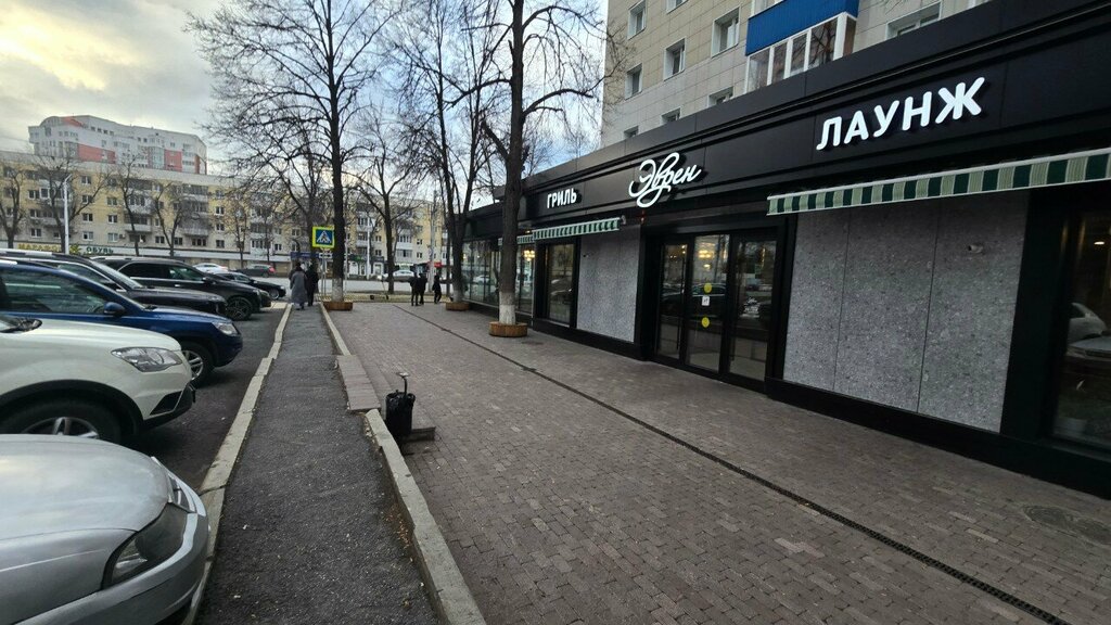 Şarj cihazı kiralama Бери заряд, Ufa, foto