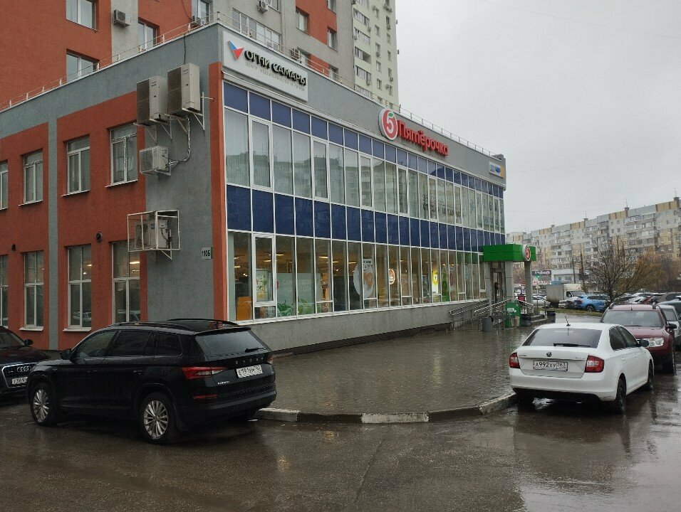 ATM'ler Т-Банк, Samara, foto