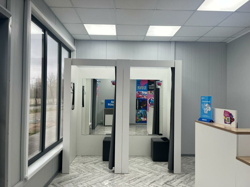 Teslimat noktası Ozon, Velikie Luky, foto