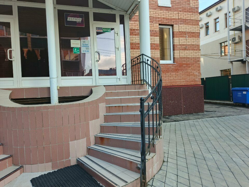 Yönetim ofisi Альянс Энергосбыт, Ulyanovsk, foto