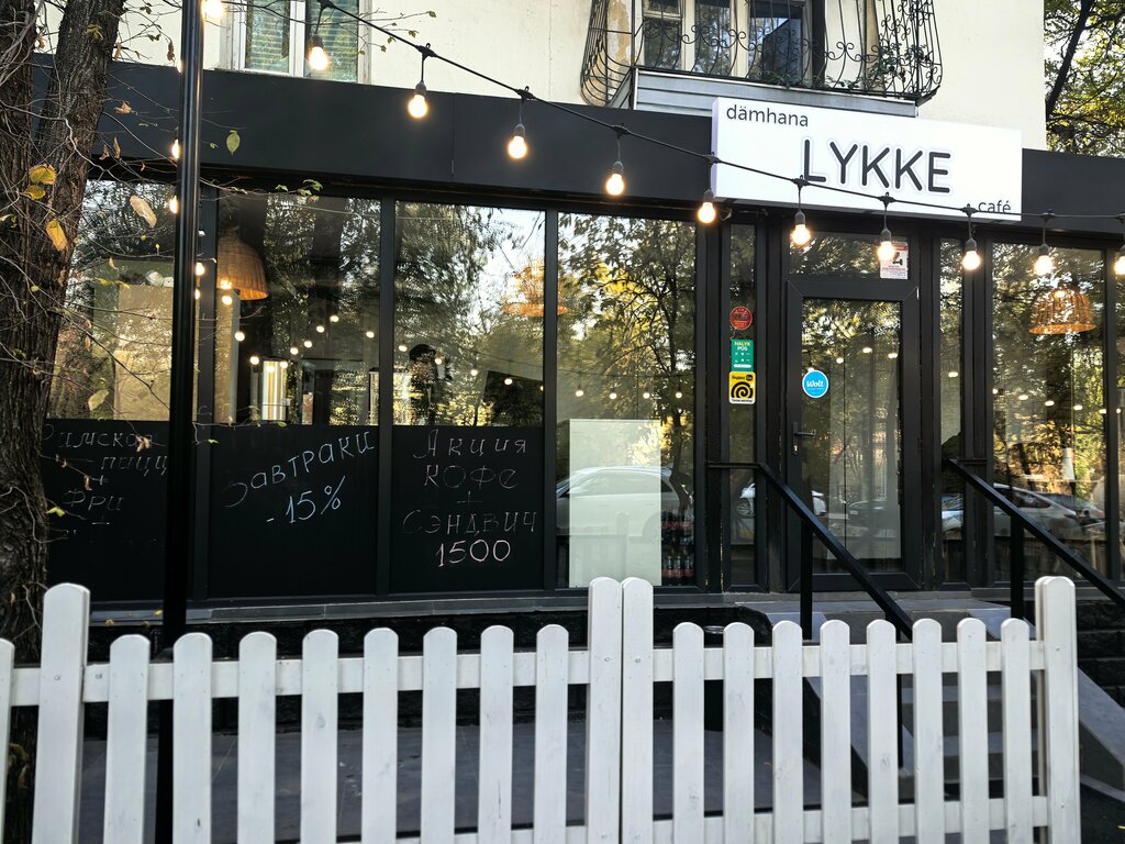 Kafe Lykke cafe, Almatı, foto