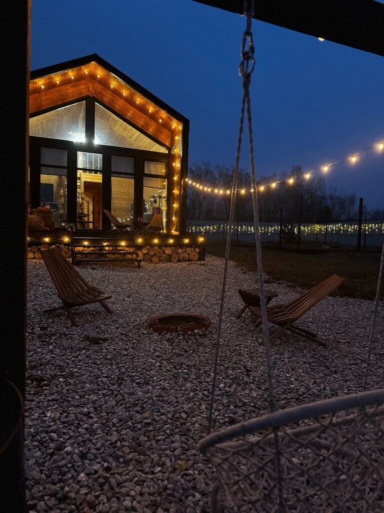 Resort oteller, tesisler Елки42, , foto