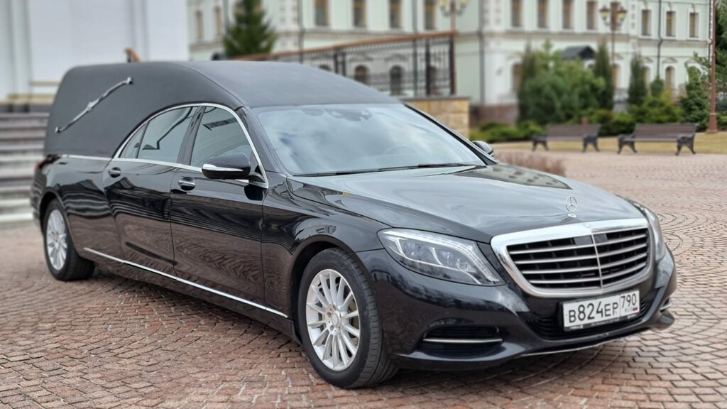 Cenaze hizmetleri Городская ритуальная служба, Nijni Novgorod, foto