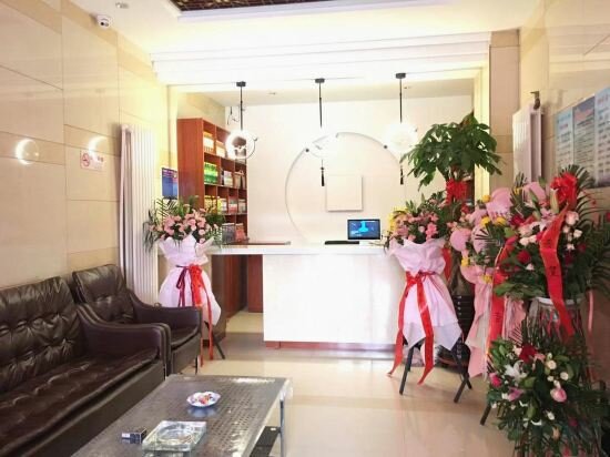Otel Xining Guyun Hotel, Xining, foto