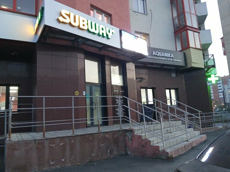 Fast food SubWay, Çeliabinsk, foto