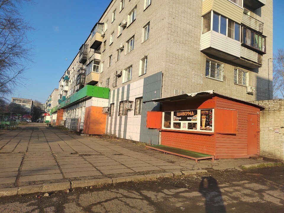 Fast food Шаурмечная, Komsomolsk‑at‑Amur, foto