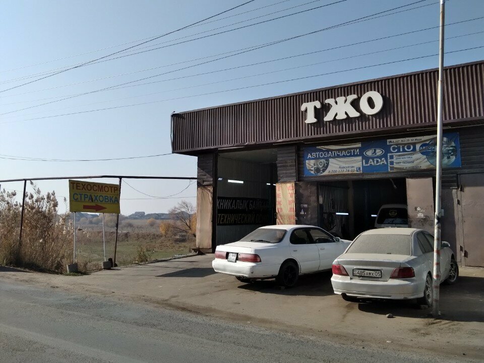 Araç muayene istasyonları Technical inspection point, Almatı eyaleti, foto