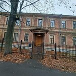 Контур (Pushkinskaya Street No:14), finansal danışmanlık  Puşkin'den