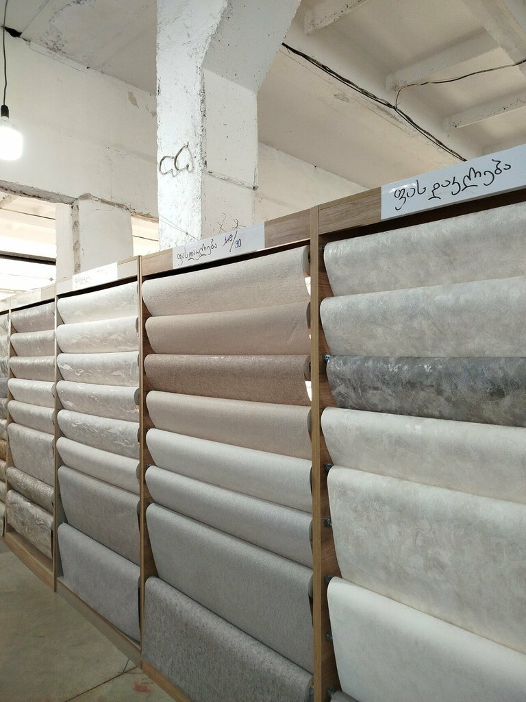Duvar kağıdı mağazaları Arte shpaleri.com, Tiflis, foto
