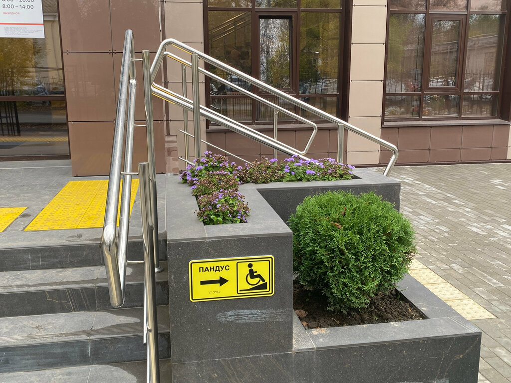 Çocuk tıp merkezi Rzhd-Medicina, Children`s Department Nol Plus, Vologda, foto