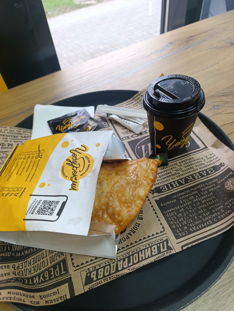 Fast food CheburekMe, Saint‑Petersburg, foto