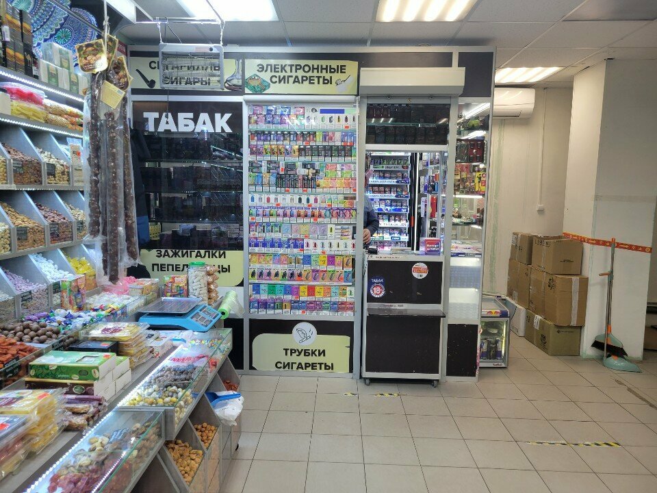 Elektronik sigara satış noktaları Твой табак, Moskova, foto