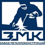 Завод металлоконструкций (No:11/3, 41-y kvartal, gorodskoy posyolok Beryozovka), metal konstrüksiyon firmaları  Krasnoyarski krayından