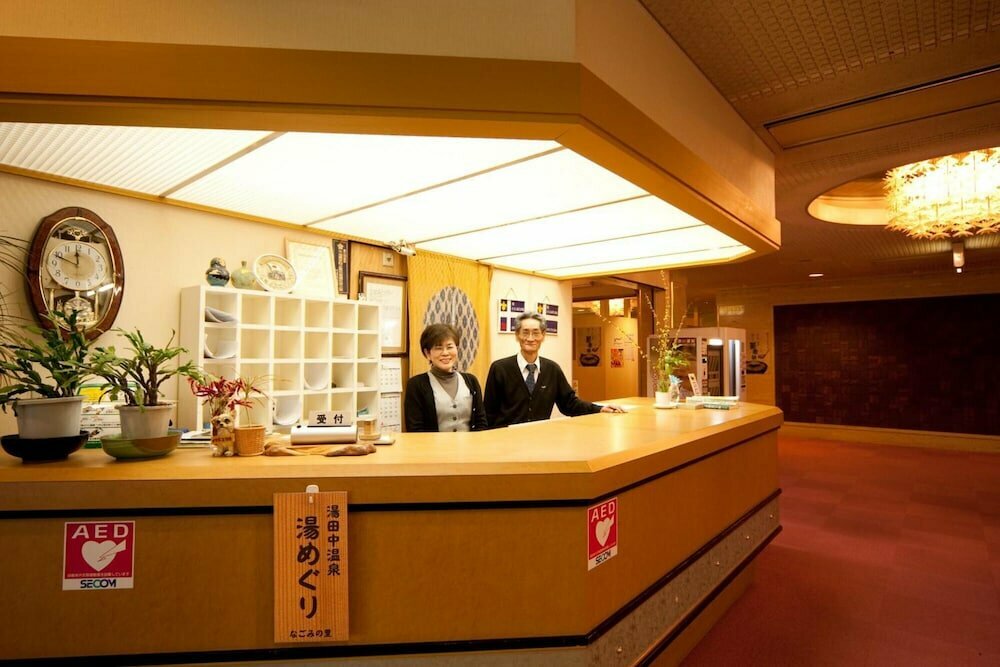 Otel Hotel Yudanaka, , foto