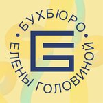 Бухбюро (Novocherkasskiy Boulevard No:9), muhasebeciler  Moskova'dan