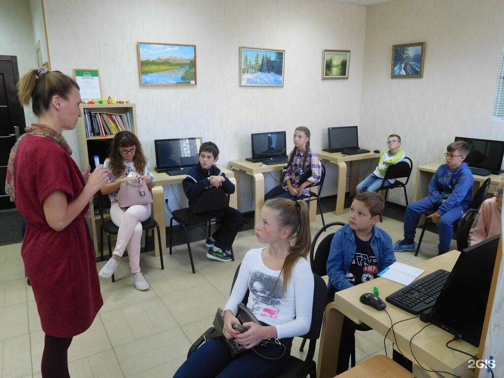 Bilgisayar kursları Detsky tsentr Informatiki Domashny Kompyuter, Zareçny, foto