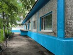 Detskaya poliklinika № 2 (Zeyskaya Street No:72), çocuk poliklinikleri  Blagoveshchensk'ten