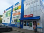 Спец22 (Festivalnaya ulitsa No:3, mikrorayon Novosilikatny), üniforma üreticileri  Barnaul'dan