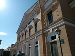 Гознак. Инвестиции (No:6, Territory of the Peter and Paul Fortress), altın satışı  Saint‑Petersburg'dan
